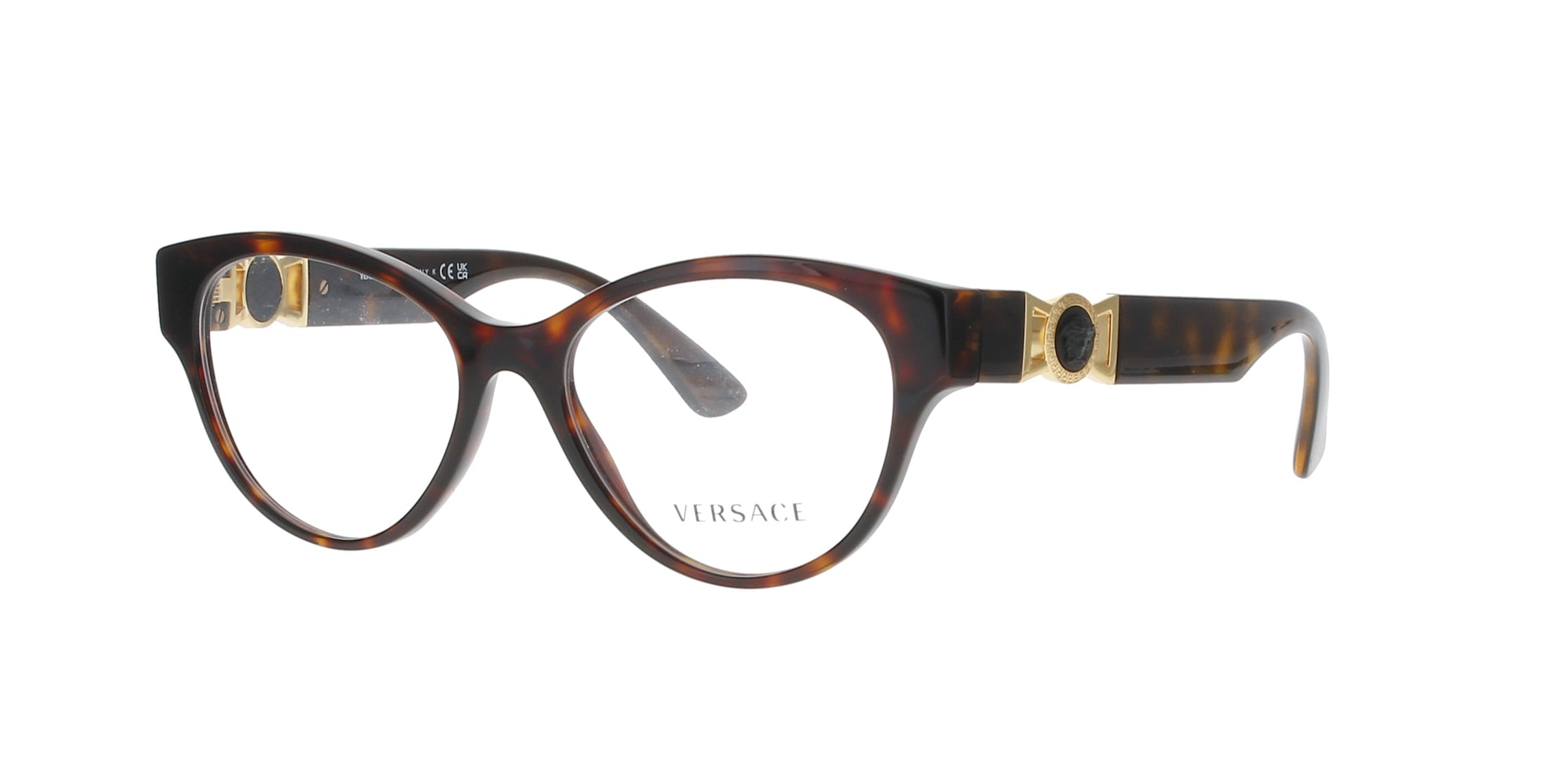 Gloss Havana Brown Versace Frame Cat Eye Glasses | Fashion Eyewear US